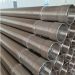 Pipe-Based Sand Control Screen: A Comprehensive Solution for Effective ...