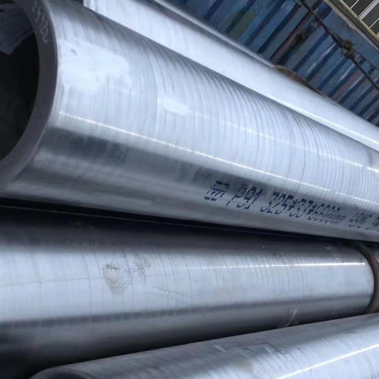 Outline for Steel Pipe: Coatings, Design, & Installation - abter steel ...